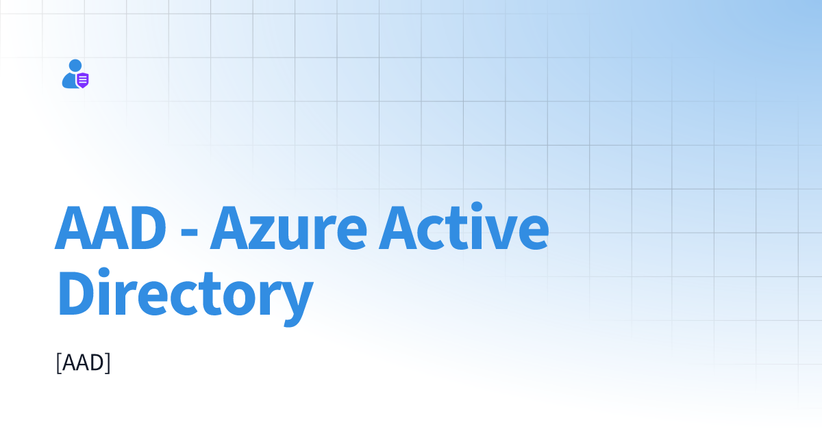 AAD - Azure Active Directory | Secure Contacts App (SCA)